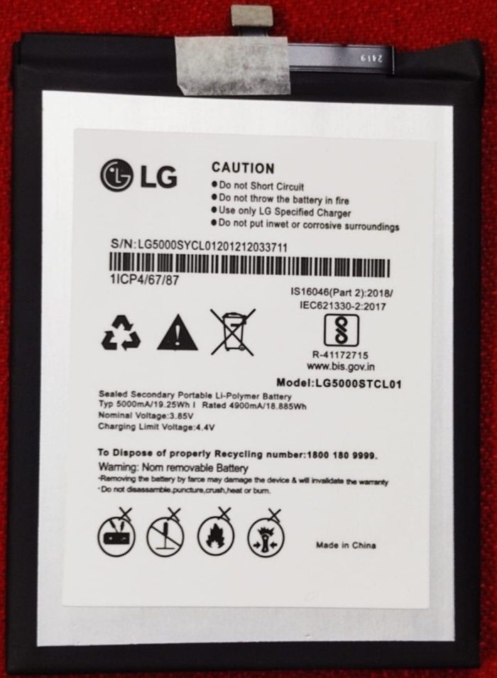 Original LG W41 / LG W41 Pro Battery LG5000STCL01 – 5000mAh – ZeenKart